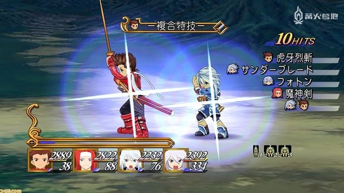 《Fami 通》盤點 2023 年最值得期待的 24 款 Switch 遊戲