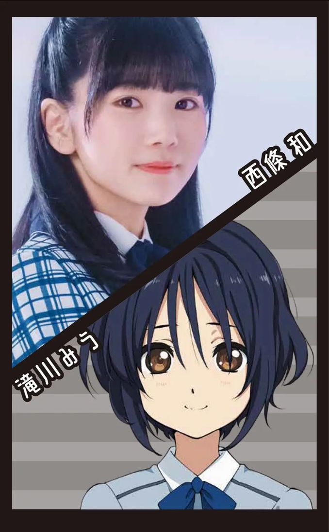 22/7 x entax單獨採訪 西條和「不作掩飾誠實地暴露那時候的自己的偶像」