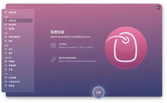 mac釋放“其他”內存空間的解決方法 - 數碼 - iNewsDB 日日新聞．掌握每日新鮮事