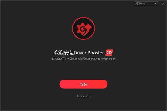 用了“它”，Windows11 再也沒出現過藍屏和Bug、幾枚激活碼，低調使用 ... - 數碼 - iNewsDB 日日新聞．掌握每日新鮮事
