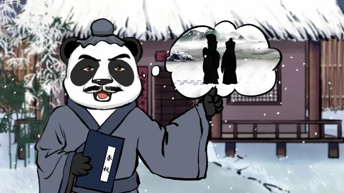 AI怎麼製作動畫視頻？ - 動漫 - iNewsDB 日日新聞．掌握每日新鮮事