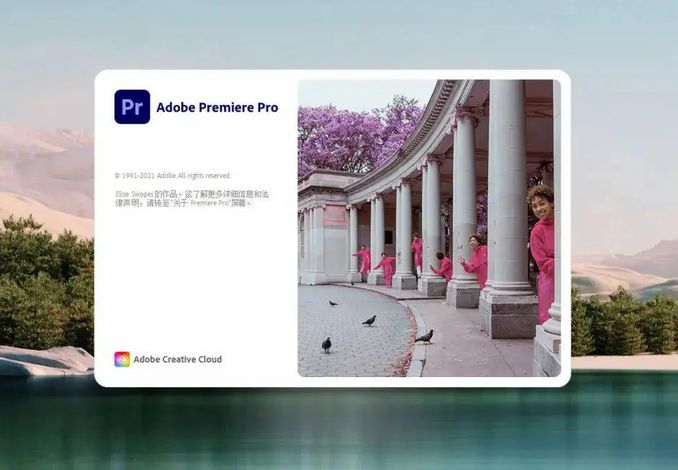 PR2022 Adobe Premiere Pro 2022 中文直裝版 內含全家桶 - 數碼 - iNewsDB 日日新聞．掌握每日新鮮事