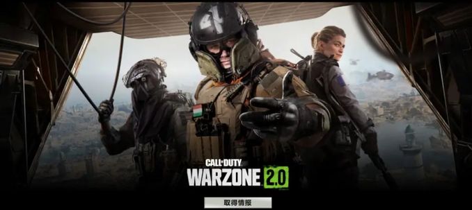 【詳解】使命召喚戰區2配置要求,在哪下載,是否需要COD19 - 遊戲 - iNewsDB 日日新聞．掌握每日新鮮事