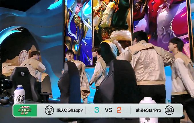 QG第五局擊敗estar拿到大分，老林新絕活讓e星毫無機會，SK氣瘋了 - 電競 - iNewsDB 日日新聞．掌握每日新鮮事
