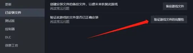 CS2掉幀/卡頓/反作弊/無法啟動怎麼辦？ - 遊戲 - iNewsDB 日日新聞．掌握每日新鮮事