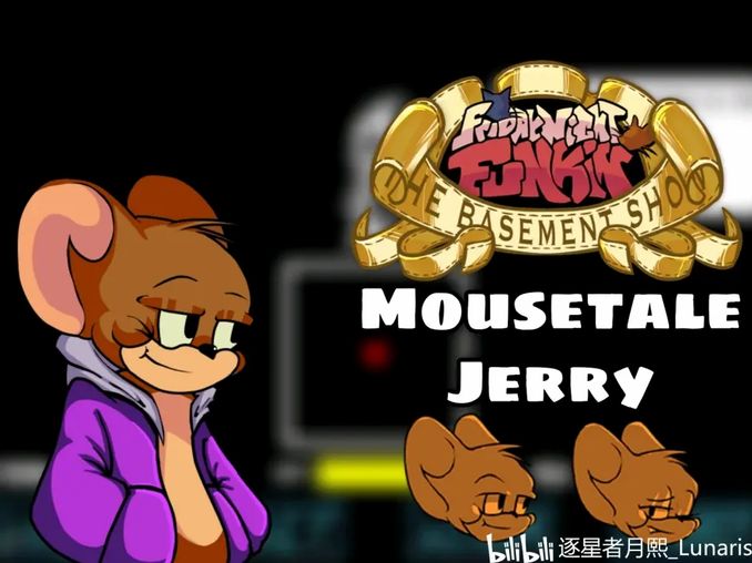 【The Basement Show角色介紹】老鼠傳說傑瑞 Mousetale Jerry - 遊戲 - iNewsDB 日日新聞．掌握每日新鮮事