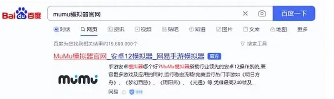 七人傳奇:光與暗之交戰電腦版怎麼玩？PC端遊玩攻略 - 遊戲 - iNewsDB 日日新聞．掌握每日新鮮事