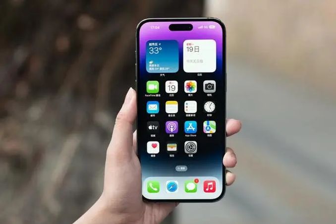 1TB大內存+4800萬大像素，已恢復現貨供應，iPhone 14 Pro不一般 - 數碼 - iNewsDB 日日新聞．掌握每日新鮮事