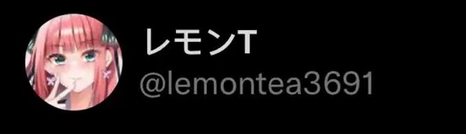 【個人漢化】虹涼 大學IF線 孤獨搖滾同人小短漫 - 動漫 - iNewsDB 日日新聞．掌握每日新鮮事