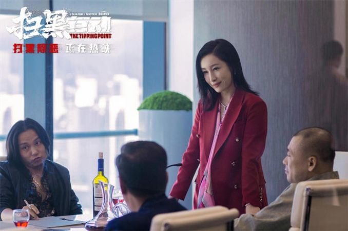 《掃黑行動》曝片尾曲MV 正義之光守護人民安定 - 娛樂 - iNewsDB 日日新聞．掌握每日新鮮事