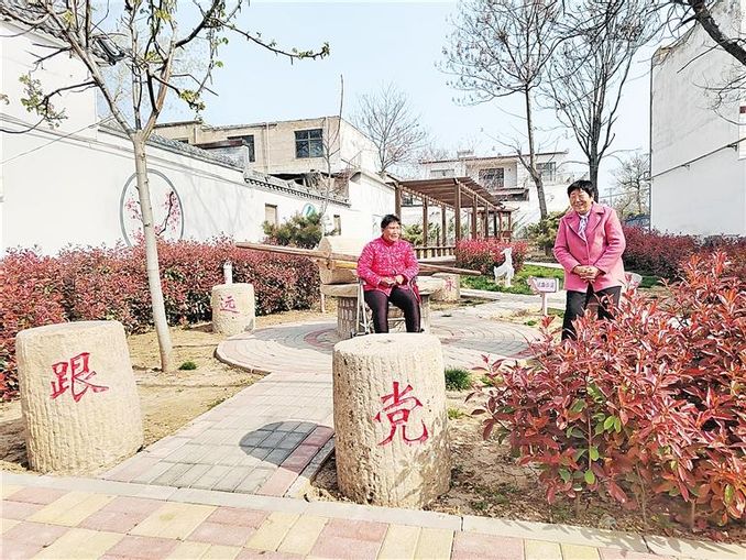 有事好商量 村民得實惠（一線見聞·基層行） - 健康 - iNewsDB 日日新聞．掌握每日新鮮事