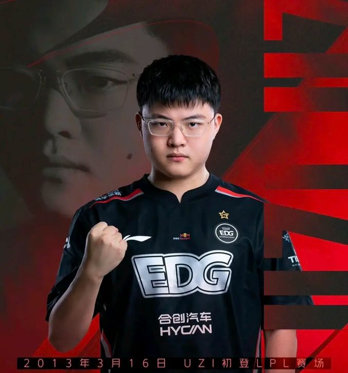 Uzi自爆14號首發，韓網熱議UZI復出，有魄力期待進入世界賽! - 遊戲 - iNewsDB 日日新聞．掌握每日新鮮事