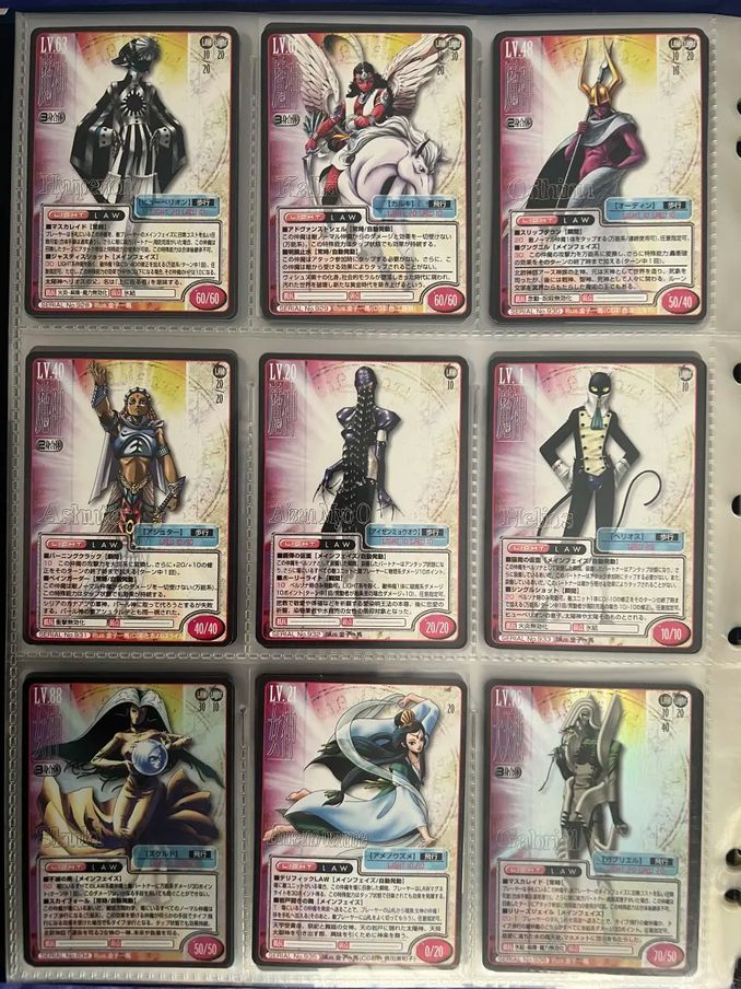 真·女神轉生TCG 第6彈 - 遊戲 - iNewsDB 日日新聞．掌握每日新鮮事