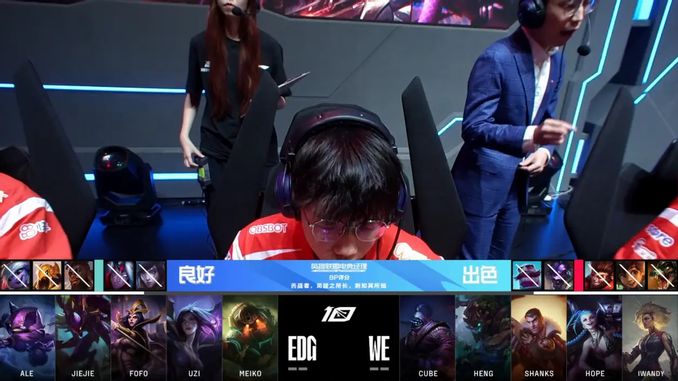 拯救EDG，還得UZI！原皮膚的薇恩秀翻全場：Uzi他還在輸出！ - 遊戲 - iNewsDB 日日新聞．掌握每日新鮮事