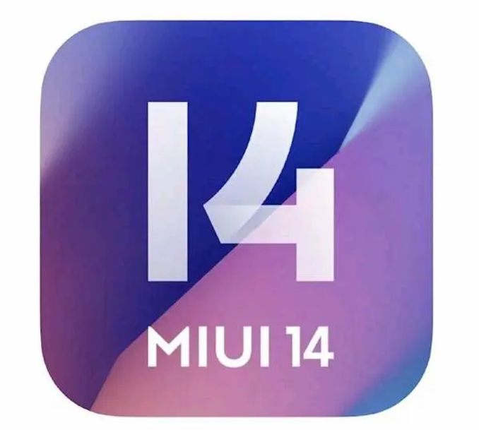 MIUI 14即將登場！小米產品經理爆猛料：目標是重回巔峰！ - 數碼 - iNewsDB 日日新聞．掌握每日新鮮事