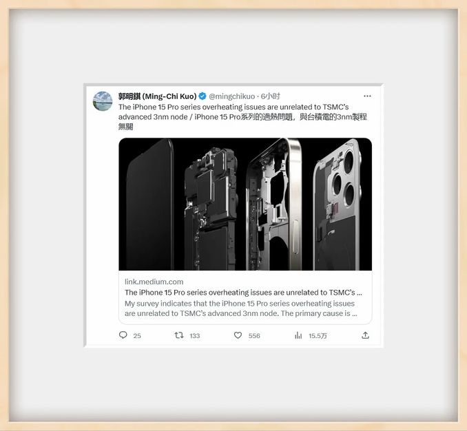 郭明錤：蘋果 iPhone 15 Pro 手機過熱可能是散熱問題，與臺積電 3nm 無關 - 數碼 - iNewsDB 日日新聞．掌握每日新鮮事