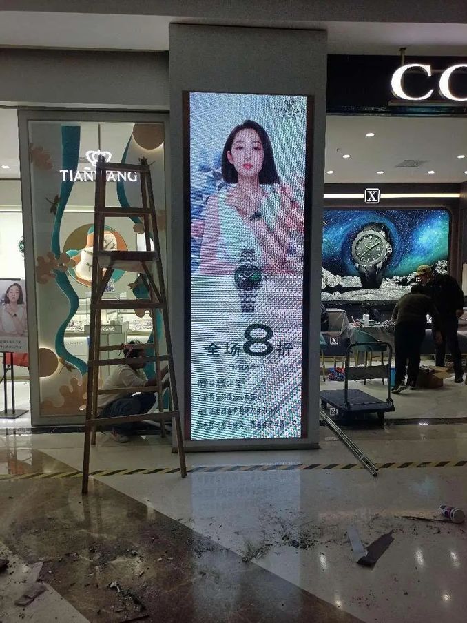 全綵LED顯示屏的實際顯示效果如何 - 數碼 - iNewsDB 日日新聞．掌握每日新鮮事