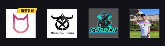 PPL S3勇者組四強產生 挑戰組直邀名單揭曉！ - 遊戲 - iNewsDB 日日新聞．掌握每日新鮮事