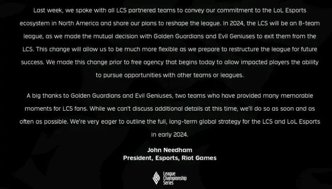 LOL轉會期正式開始！Bo離開VIT，大量LCK隊伍官宣，LCS賽區大變動 - 遊戲 - iNewsDB 日日新聞．掌握每日新鮮事