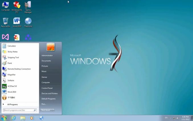 Windows 7 Super Lite x86 - 數碼 - iNewsDB 日日新聞．掌握每日新鮮事