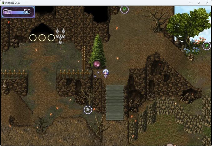 【steam版】Pray Game/祈禱遊戲/祈願詩篇 v1.03通關心得（含圖文全流程） - 遊戲 - iNewsDB 日日新聞．掌握每日新鮮事