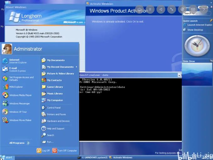 Windows Longhorn 所有build詳細拆彈教程 - 數碼 - iNewsDB 日日新聞．掌握每日新鮮事