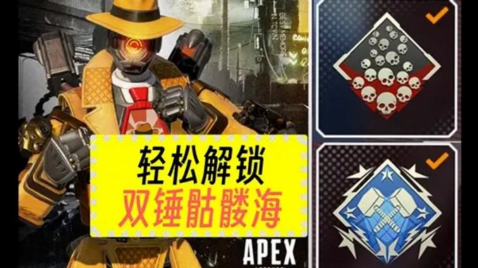 APEX17賽季服務器不穩定-老是掉線閃退-解決方法-加速器推薦 - 遊戲 - iNewsDB 日日新聞．掌握每日新鮮事