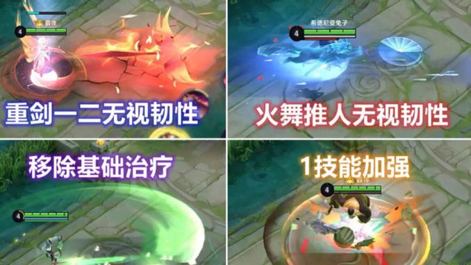 s29免費皮膚確定，有388點券巨賺，孫悟空新傳說帥哭，v7玩家笑了 - 遊戲 - iNewsDB 日日新聞．掌握每日新鮮事