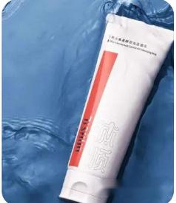 城野醫生洗面奶是皁基還是氨基酸 - 生活 - iNewsDB 日日新聞．掌握每日新鮮事