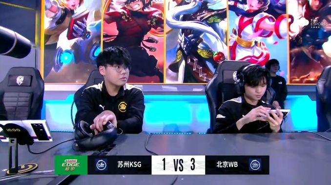 WB3-1大勝KSG，穩居B組第一！梓墨賽後採訪：沒想到自己這麼搶手 - 遊戲 - iNewsDB 日日新聞．掌握每日新鮮事