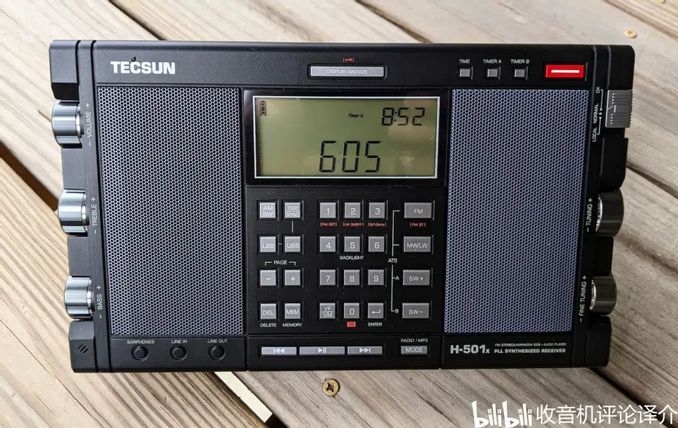 “德生，幹得漂亮！”老外評測德生H501收音機 - 數碼 - iNewsDB 日日新聞．掌握每日新鮮事