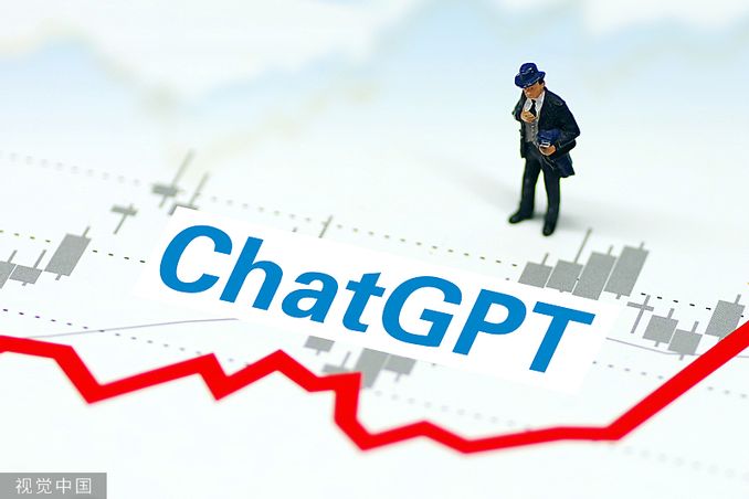 券商分析師實測chatgpt寫研報:術語明顯有誤、數據無法溯源 財通證券分析師指出了使用chatgpt寫研報的優劣勢。