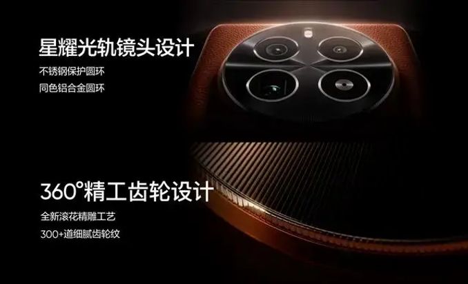 真我GT5 Pro發佈：價格跟Redmi對著幹，而尷尬的卻不是Redmi - 數碼 - iNewsDB 日日新聞．掌握每日新鮮事