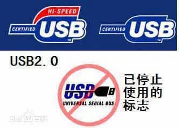 一文盡懂USB - 數碼 - iNewsDB 日日新聞．掌握每日新鮮事