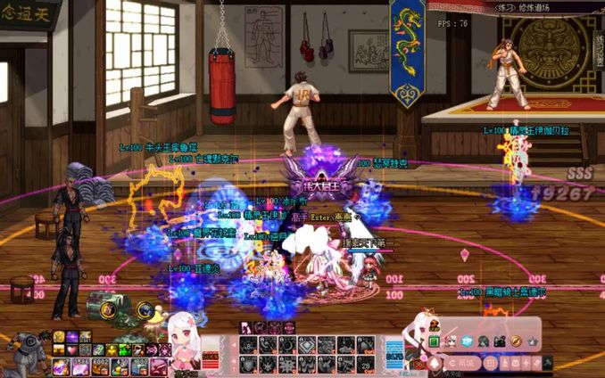 【DNF補丁】召喚師優化補丁精修版（迷你線條召喚獸/至高精靈王/召喚師定位/蝕縮小） - 遊戲 - iNewsDB 日日新聞．掌握每日新鮮事