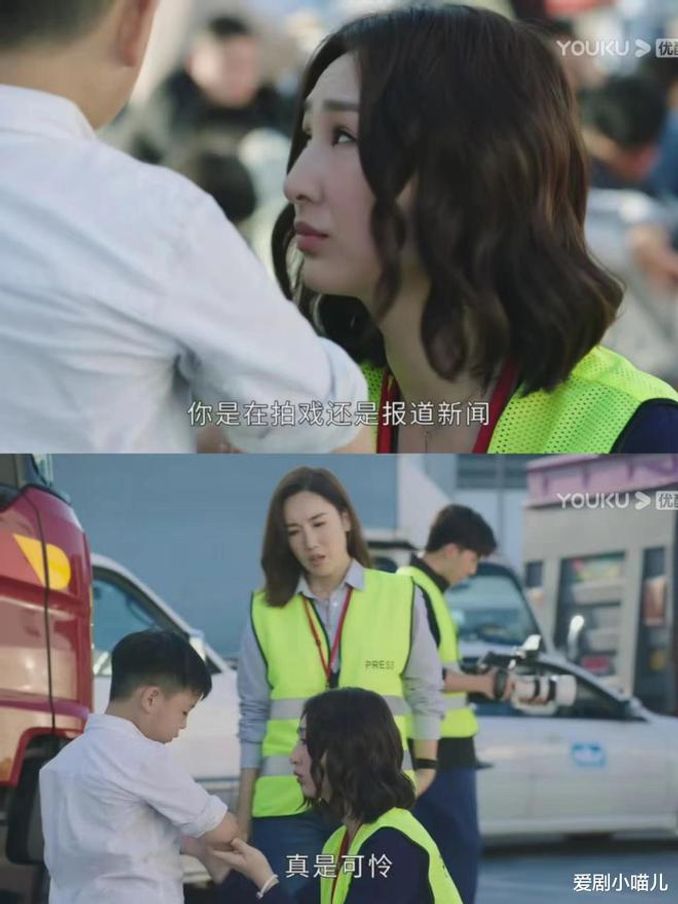 TVB爆款都市劇《新聞女王》來啦！ - 娛樂 - iNewsDB 日日新聞．掌握每日新鮮事