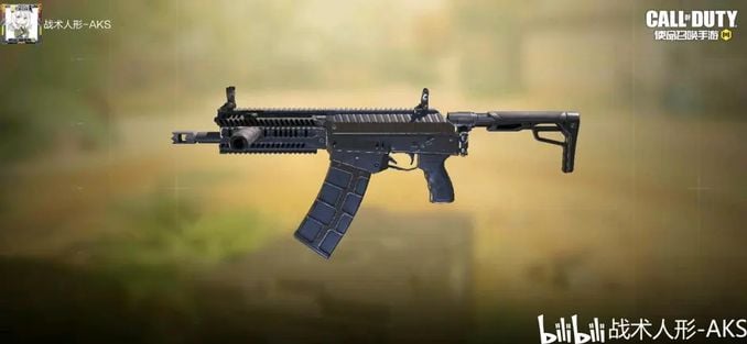 CODM中的霰彈槍——Echo原型介紹 - 遊戲 - iNewsDB 日日新聞．掌握每日新鮮事