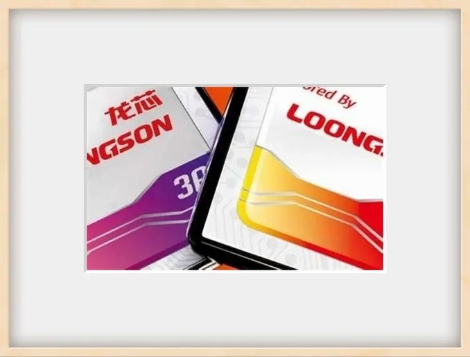 龍芯 3A6000 處理器更多信息曝光：2.5Ghz 四核八線程，正支持 Linux 6.5