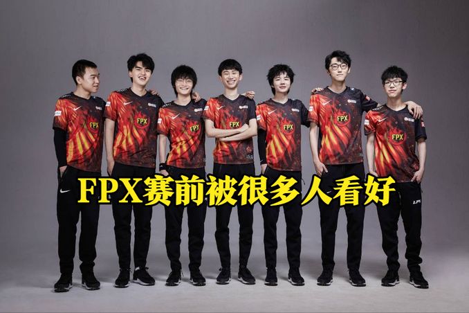 肉裝刀妹也看ID？Bin直播復刻Doinb出裝，直言這麼出不混 - 電競 - iNewsDB 日日新聞．掌握每日新鮮事