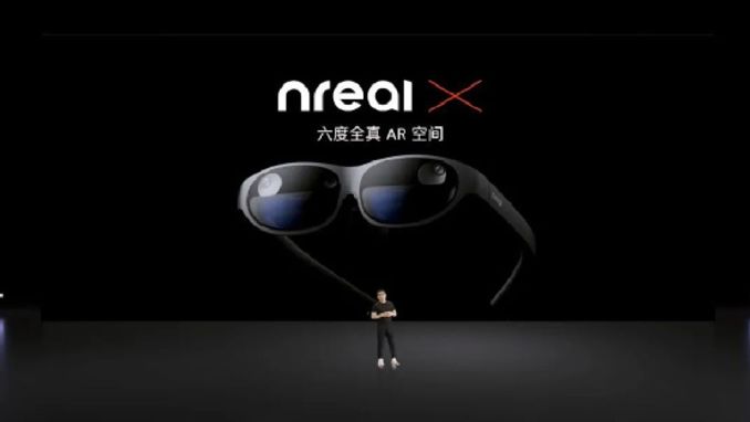 AR眼鏡品牌Nreal發佈兩款新品，把虛擬照進現實 - 數碼 - iNewsDB 日日新聞．掌握每日新鮮事