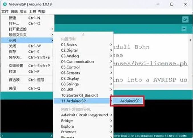 使用arduino Uno 為atmega328pb燒錄bootloader 數碼 Inewsdb 日日新聞．掌握每日新鮮事 9285