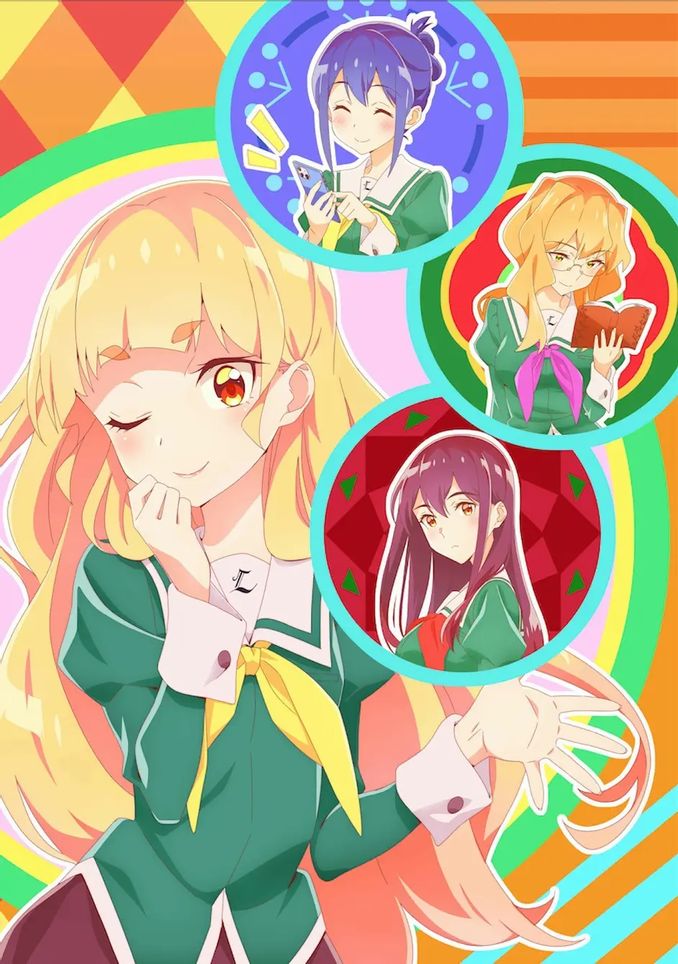 TV動畫《我的百合乃工作是也》新視覺圖公開，2023年春季播出 - 動漫 - iNewsDB 日日新聞．掌握每日新鮮事