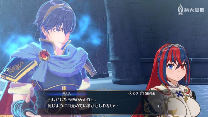 Fami 通《火焰紋章 Engage》35小時遊戲評測