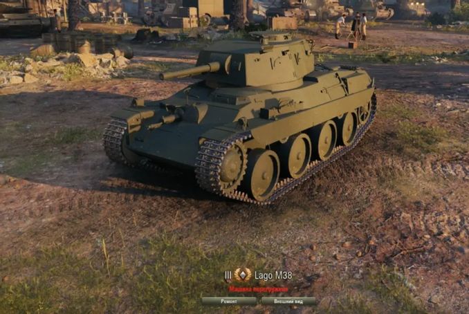 WOT超測新車丨坦克世界12週年紀念金幣車？瑞典Lago M38坦克數據展示 - 遊戲 - iNewsDB 日日新聞．掌握每日新鮮事