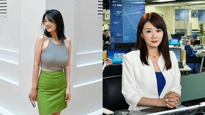 前TVB美女主播公開收入與禁忌！稱晒性感身材照會被高層訓斥 - 娛樂 - iNewsDB 日日新聞．掌握每日新鮮事