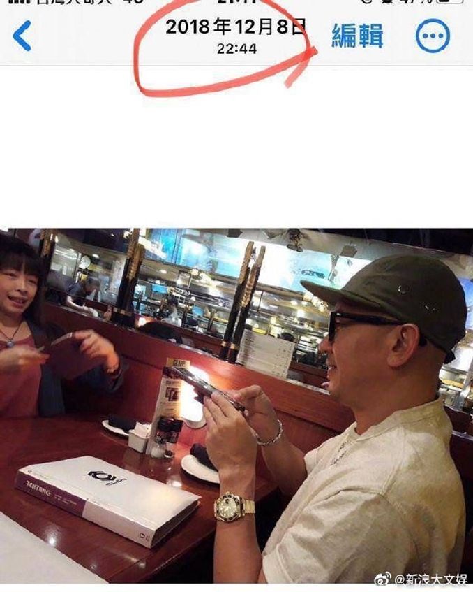 經紀人否認大S姐姐18年見具俊曄：不要殃及無辜 - 娛樂 - iNewsDB 日日新聞．掌握每日新鮮事