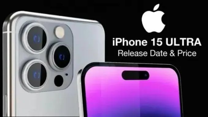iPhone 15驚喜曝光要炸裂，值得等上大半年嗎？ - 數碼 - iNewsDB 日日新聞．掌握每日新鮮事