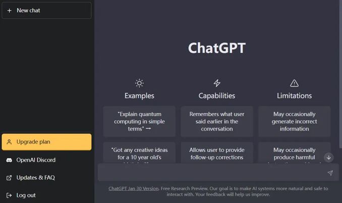 Chat GPT推出付費訂閱計劃，提供更快、更好的語言服務 - 數碼 - iNewsDB 日日新聞．掌握每日新鮮事