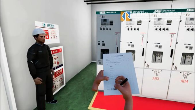 vr電力安全教育實訓系統如何開發 - 動漫 - iNewsDB 日日新聞．掌握每日新鮮事