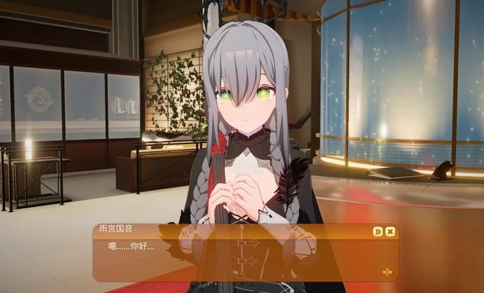 甜蜜新作Honey come全精翻中文到來並甜心降臨！人物卡與捏人都非常好玩的！快來試試！ - 遊戲 - iNewsDB 日日新聞．掌握每日新鮮事